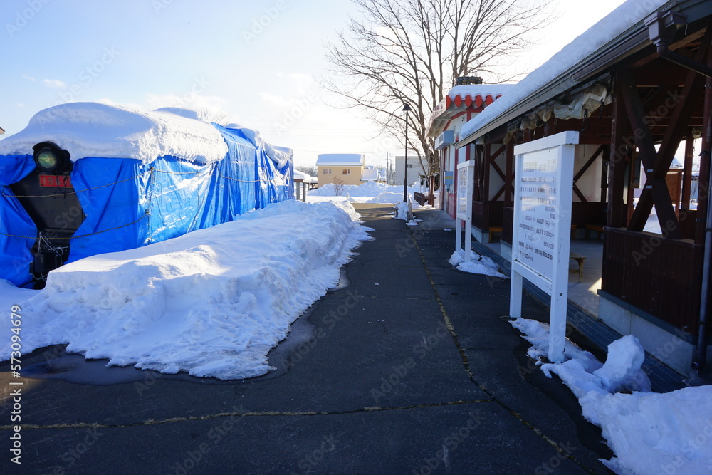 Hiroo Line Aikoku Station in Obihiro, Hokkaido, Japan - 日本 北海道 帯広 広尾線 ...