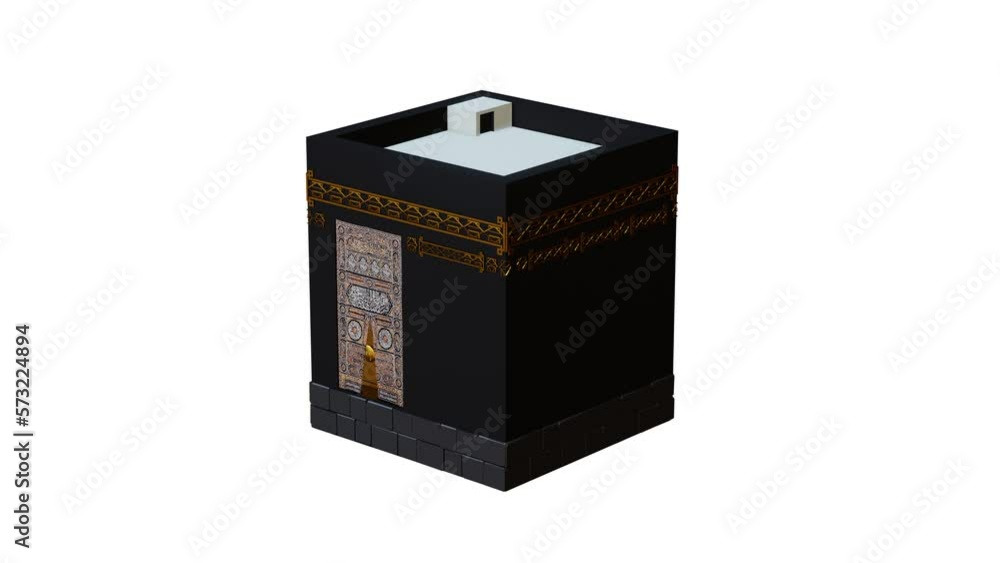 3D render. Animation of the Kaaba Hajj Mecca praying the Ramadan ...