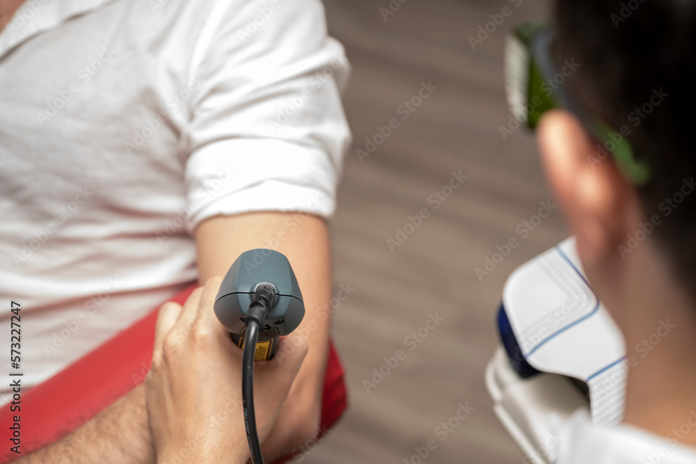 MLS laser used in sprains, muscle tears, tendonitis, brachial neuralgia ...