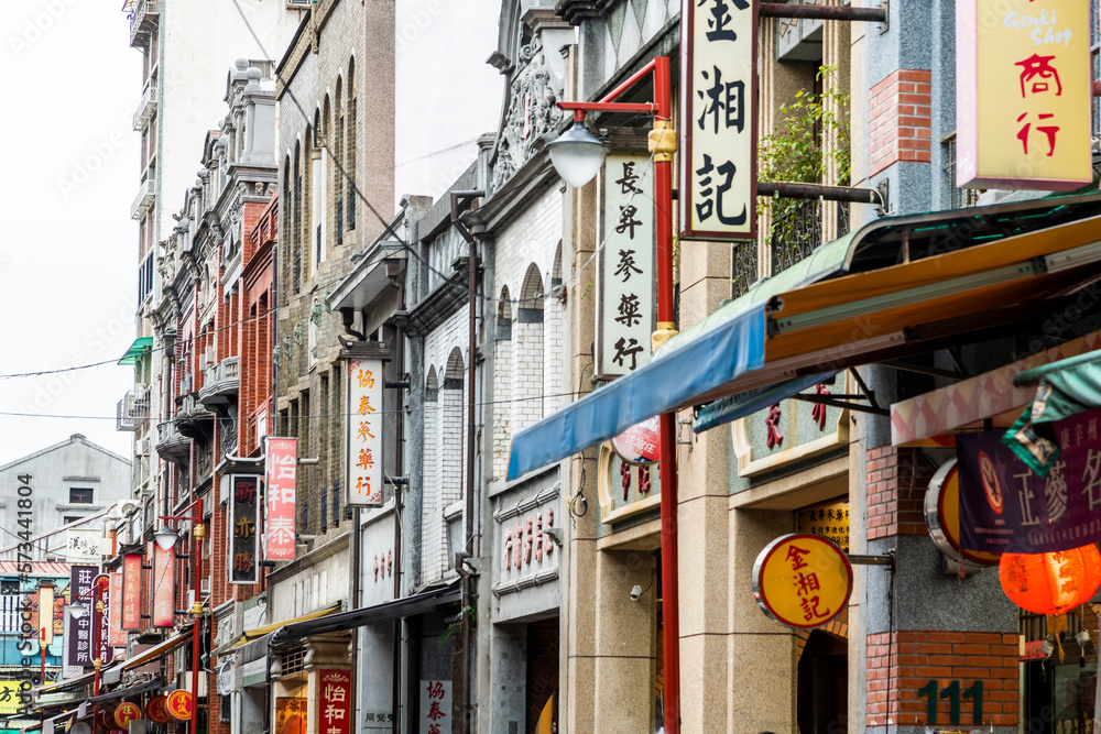 View of old buildings in Dihua Street of Wanhua, Taipei City, Taiwan ...