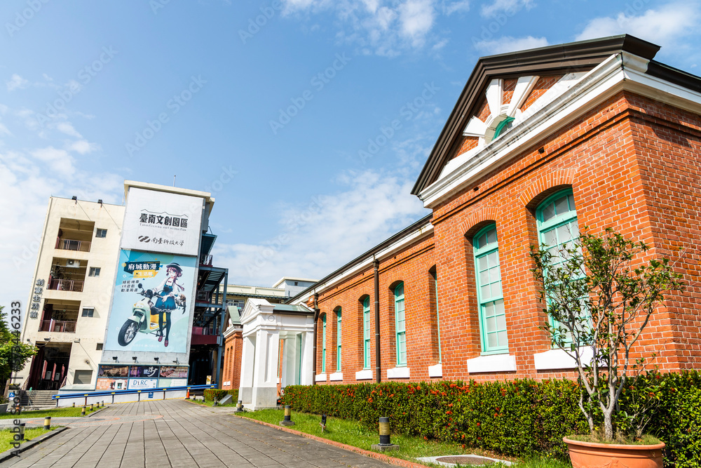 Tainan, Taiwan- April 10, 2022: Building view of Tainan Cultural and ...