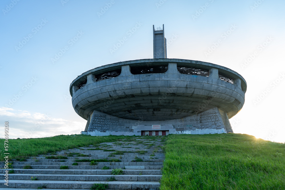 Kazanlak / Bulgaria - 08 June 2020: Buzludzha socialist and communist ...