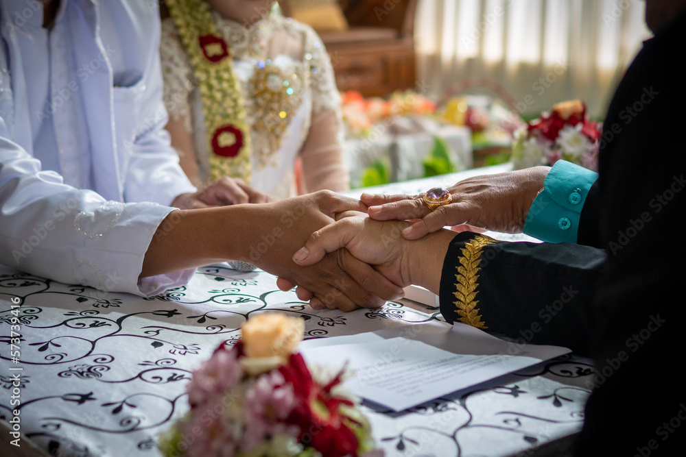 The marriage process for Indonesian Muslim brides is called "Ijab Kabul ...