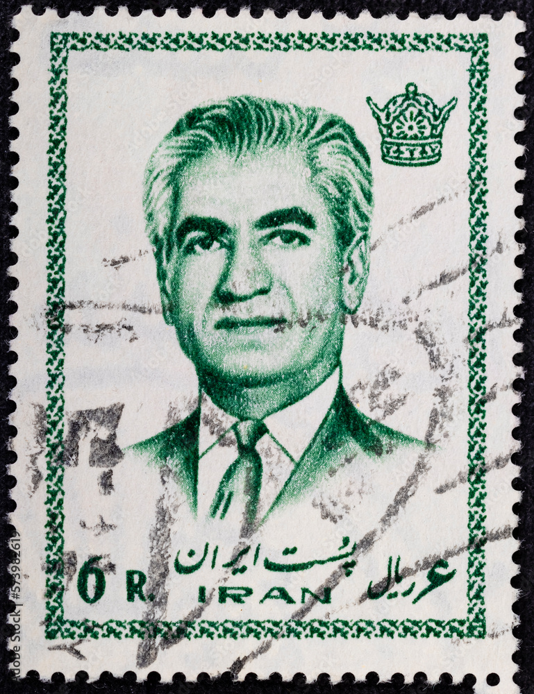 IRAN - CIRCA 1972: A stamp featuring Mohammad Reza Pahlavi, the last ...