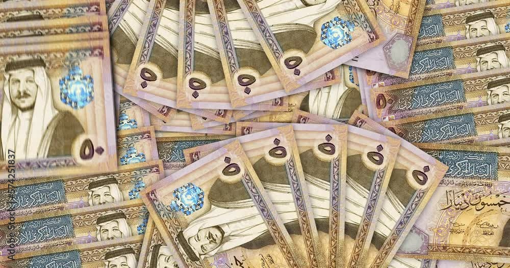 Jordan Dinar banknotes in a cash fan mosaic pattern loop. Jordanian 50 ...