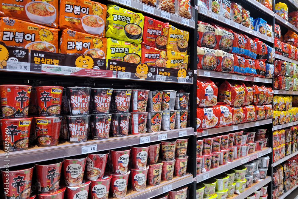 PENANG, MALAYSIA - 22 FEB 2023: Various choice of Korean spicy instant ...