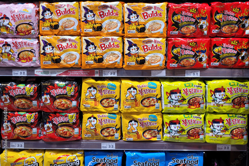 PENANG, MALAYSIA - 22 FEB 2023: Various choice of Korean spicy instant ...