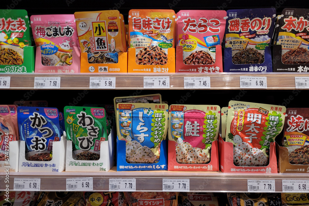 PENANG, MALAYSIA - 22 FEB 2023: Various brand of Furikake pack on ...
