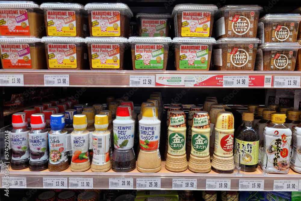 PENANG, MALAYSIA - 22 FEB 2023: Various brands of Japan imported ...