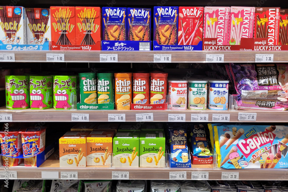 PENANG, MALAYSIA - 22 FEB 2023: Various choices of imported Japanese ...