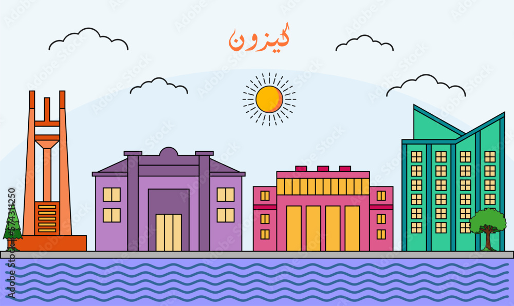 One line art drawing of a Quezon skyline vector illustration. Traveling ...