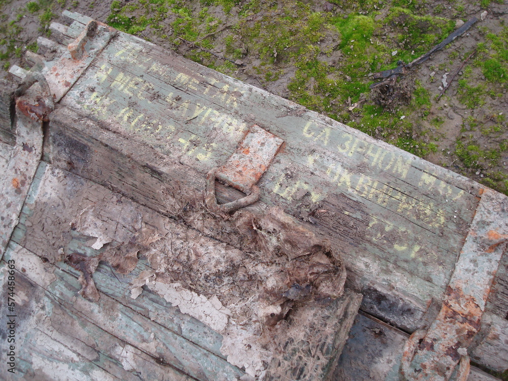 Visegrad, Bosnia and Herzegovina, Perucac lake, 12th october 2010 ...
