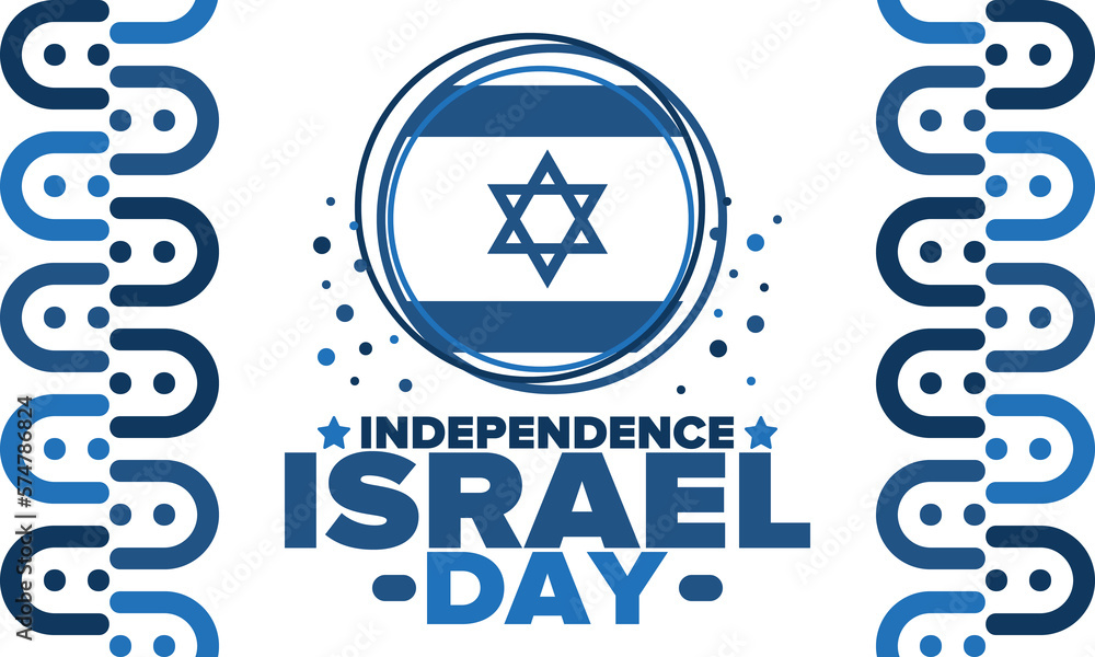 Israel Independence Day. National holiday, celebrated annual. Israel ...