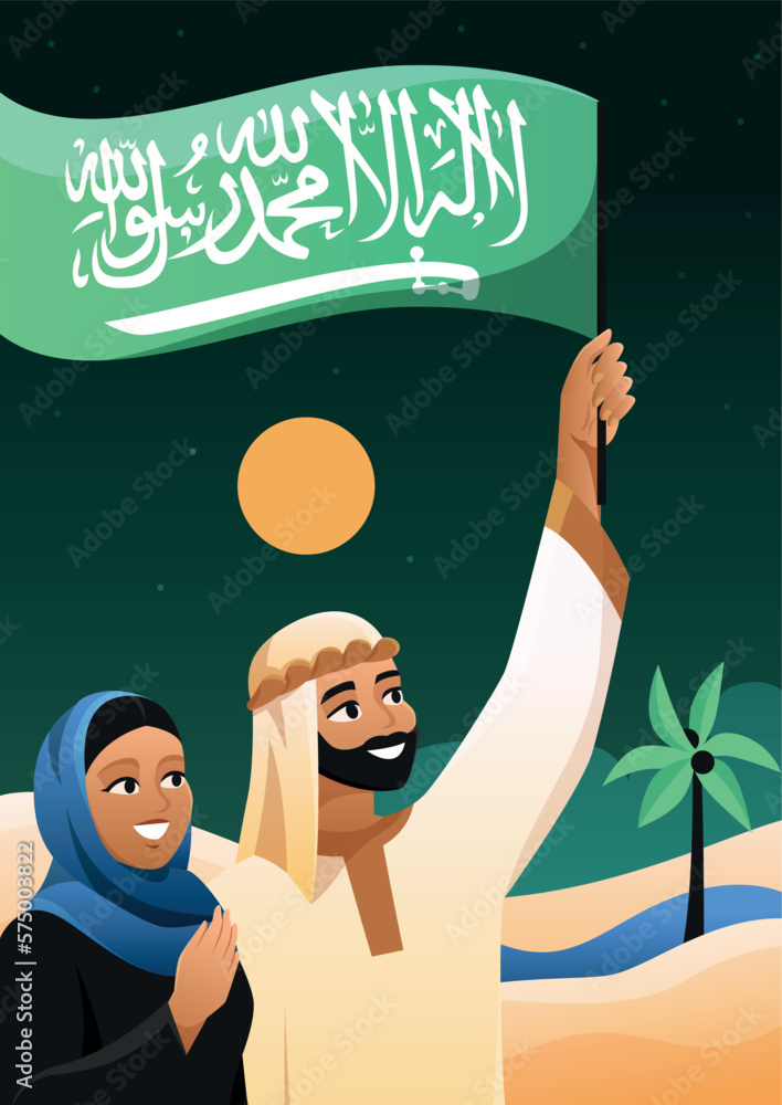 Vetor de Saudi National day poster. Man and woman in oriental ...