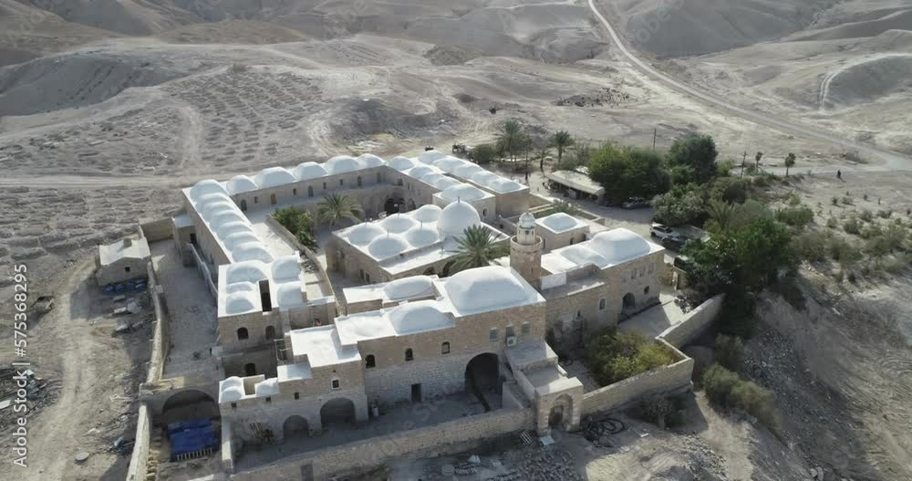 Nabi Musa Site and Mosque at Judean desert, Israel. Tomb of Prophet ...