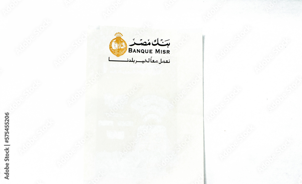 Foto de Cairo, Egypt, February 11 2023: A blank ATM receipt of Banque ...
