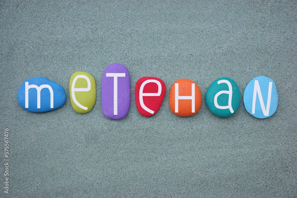 Metehan, turkish masculine given name composed with multi colored stone ...