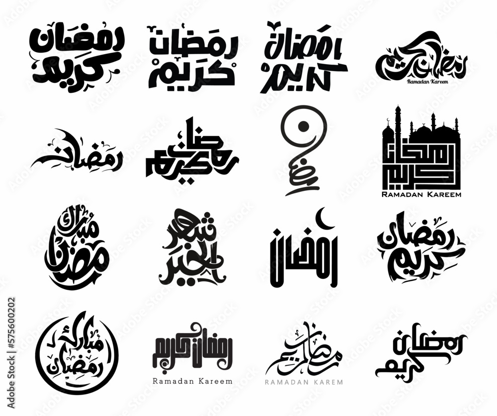 ramdan-islamic-calligraphic-creative-arabic-calligraphy-vector