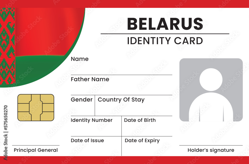 Belarus Identity Card and National Identity Card Design Stock Vector ...