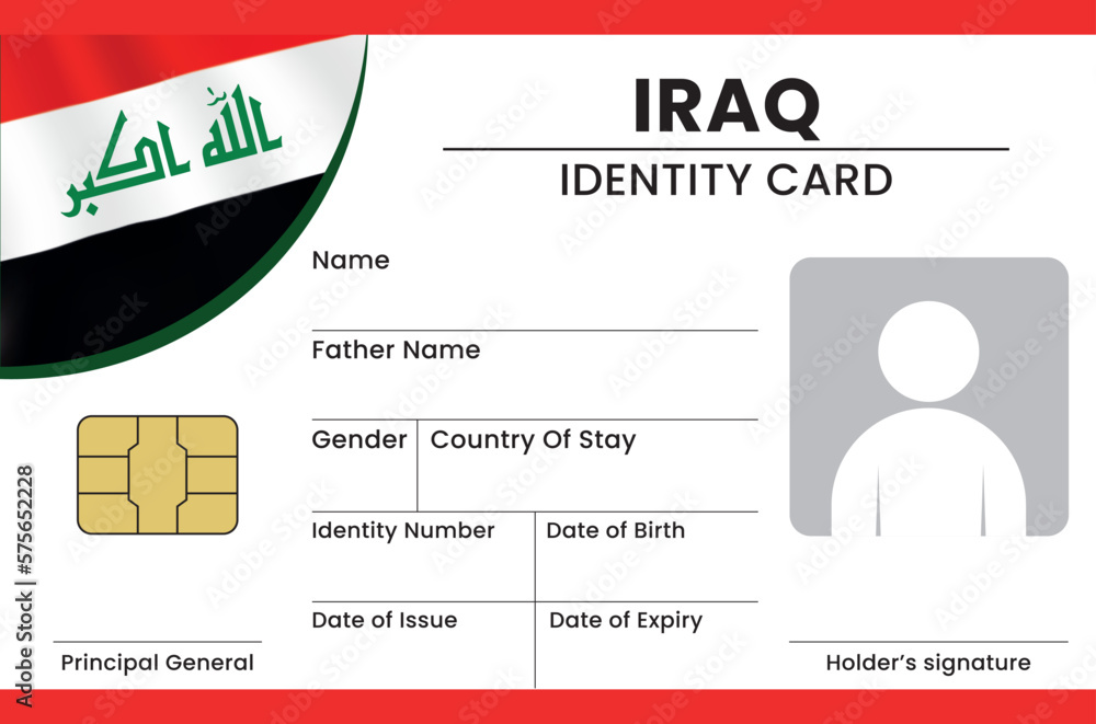 Iraq Identity Card and National Identity Card Design Stock Vector ...