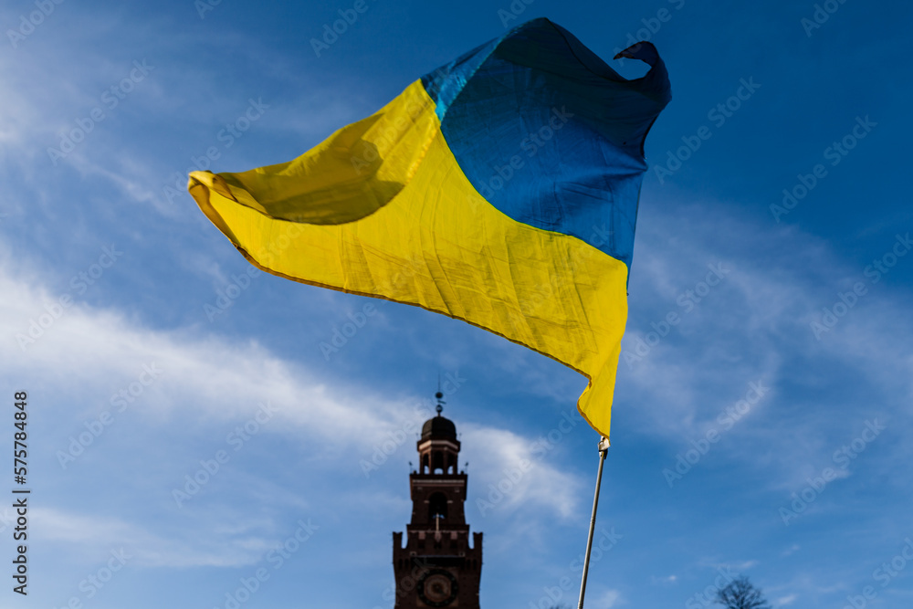 Flag with yellow and blue striped colors of Ukraine waving in the wind ...