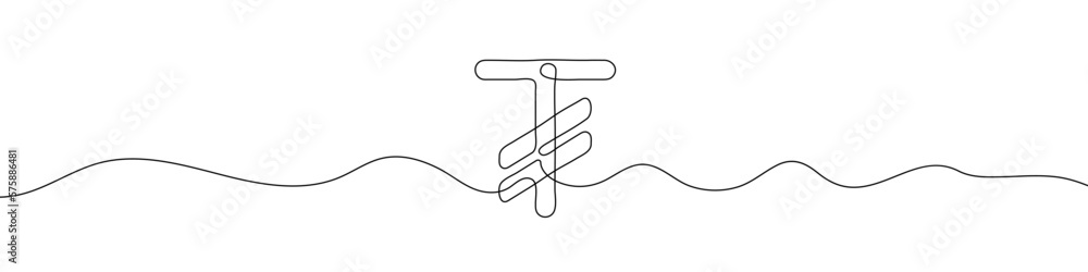 Continuous line drawing of Tugrik currency symbol. Line art of ...