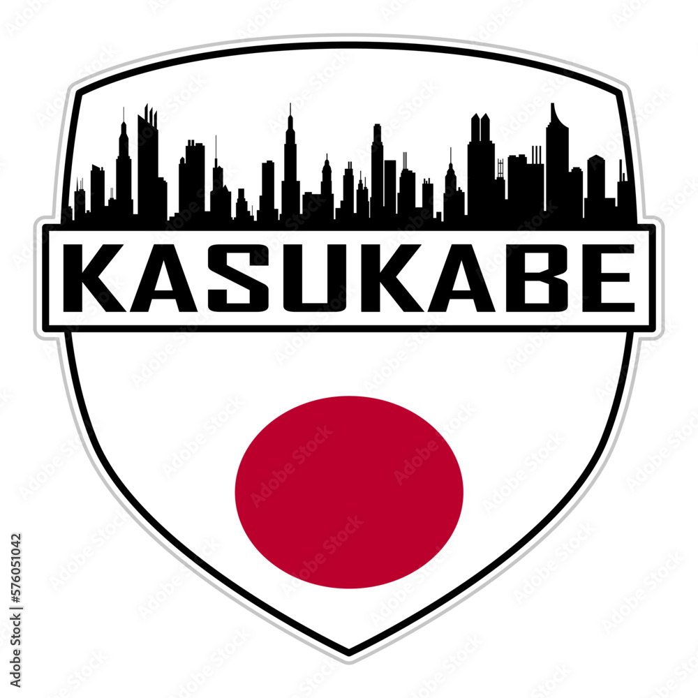 Kasukabe Japan Flag Skyline Silhouette Kasukabe Japan Lover Travel ...