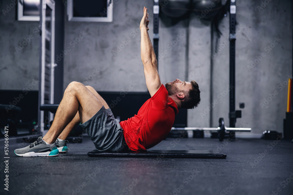 Exercises for the abdomen and stretching the muscles of the upper part ...