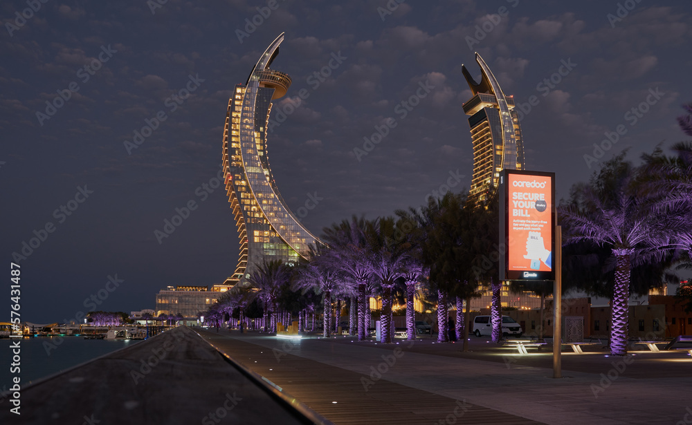 Katara Hospitality Tower, or Lusail Katara Hotel North Tower in Lusail ...