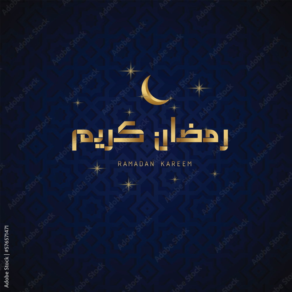 Luxurious golden month with islamic ornament on the dark background ...