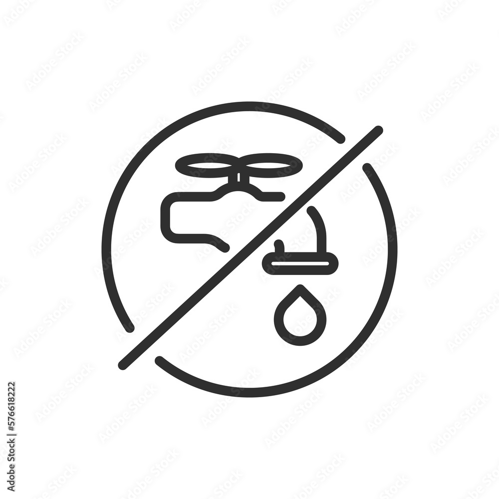 no water cleanin icon. Thin line no water cleanin, leaves icon from ...