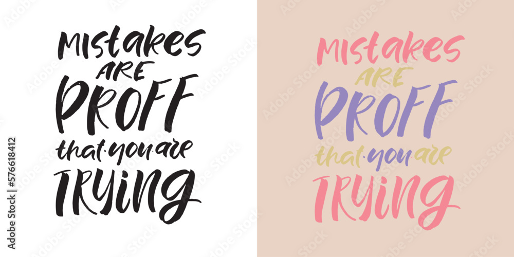 Funny hand drawn lettering quote. Cool phrases for print and poster ...
