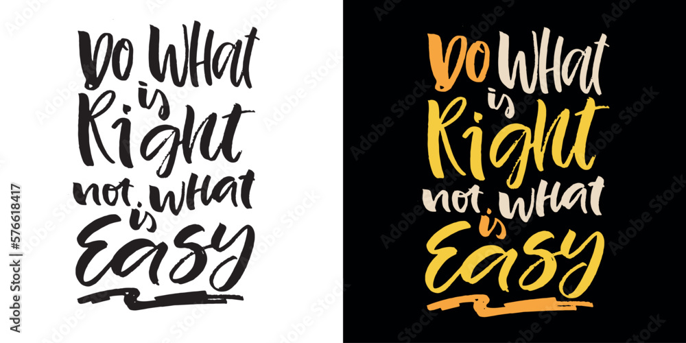 Funny hand drawn lettering quote. Cool phrases for print and poster ...
