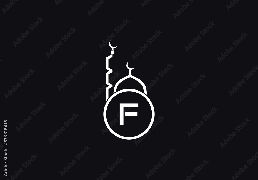 Islamic mosque and minar logo and symbol design with the letter and ...