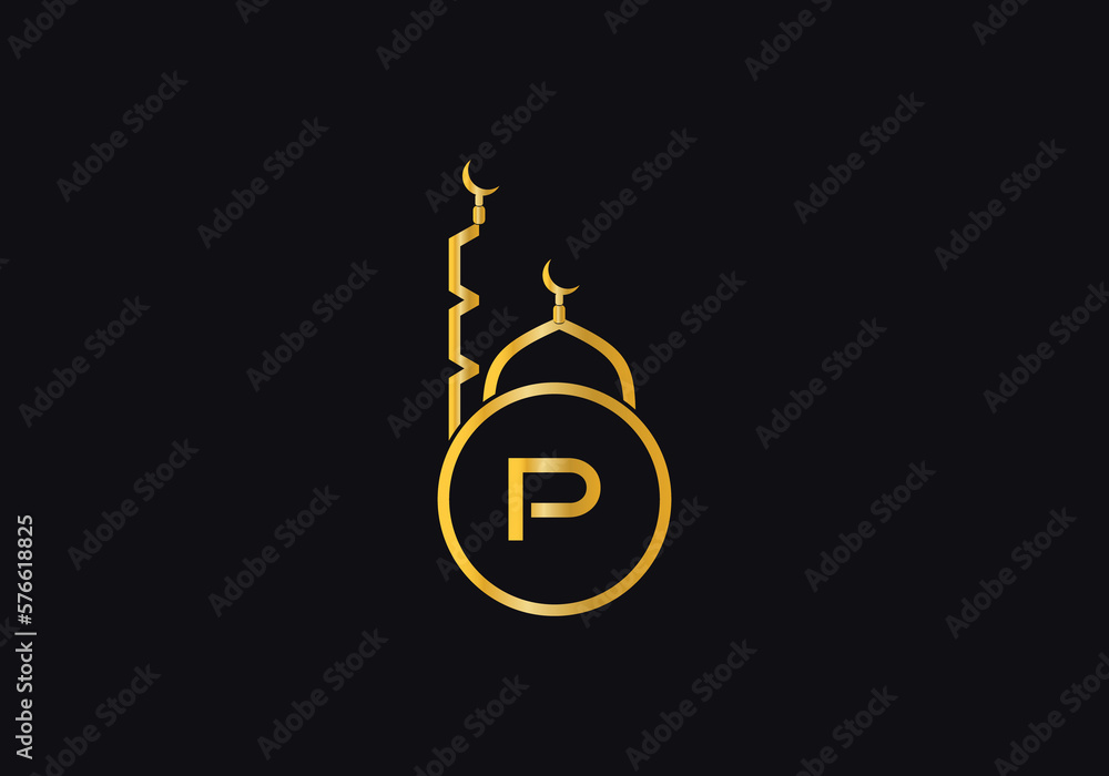 Islamic mosque and minar logo and symbol design with the letter and ...