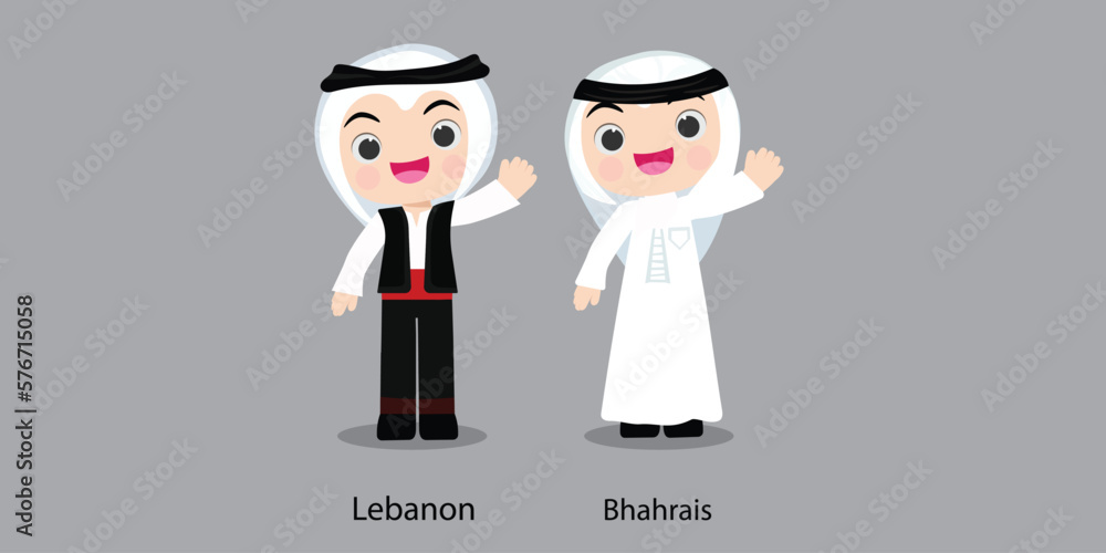 Lebanese National Costume