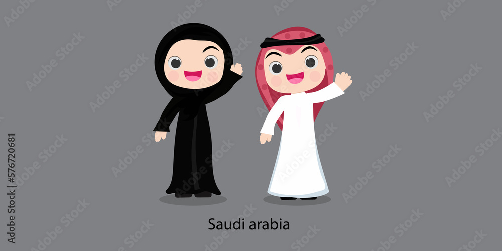 Saudi Arabia. People in national dress with a flag. Man and woman in ...