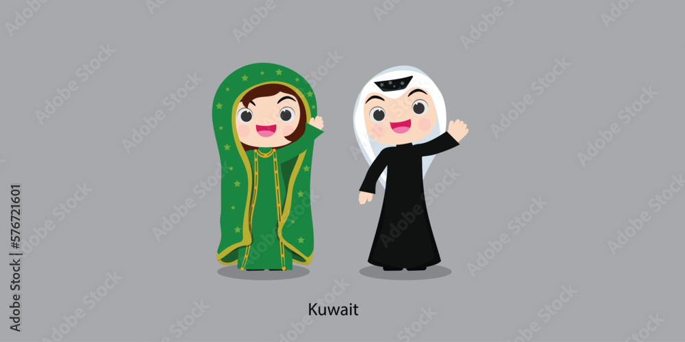 Kuwait. People in national dress with a flag. Man and woman in ...