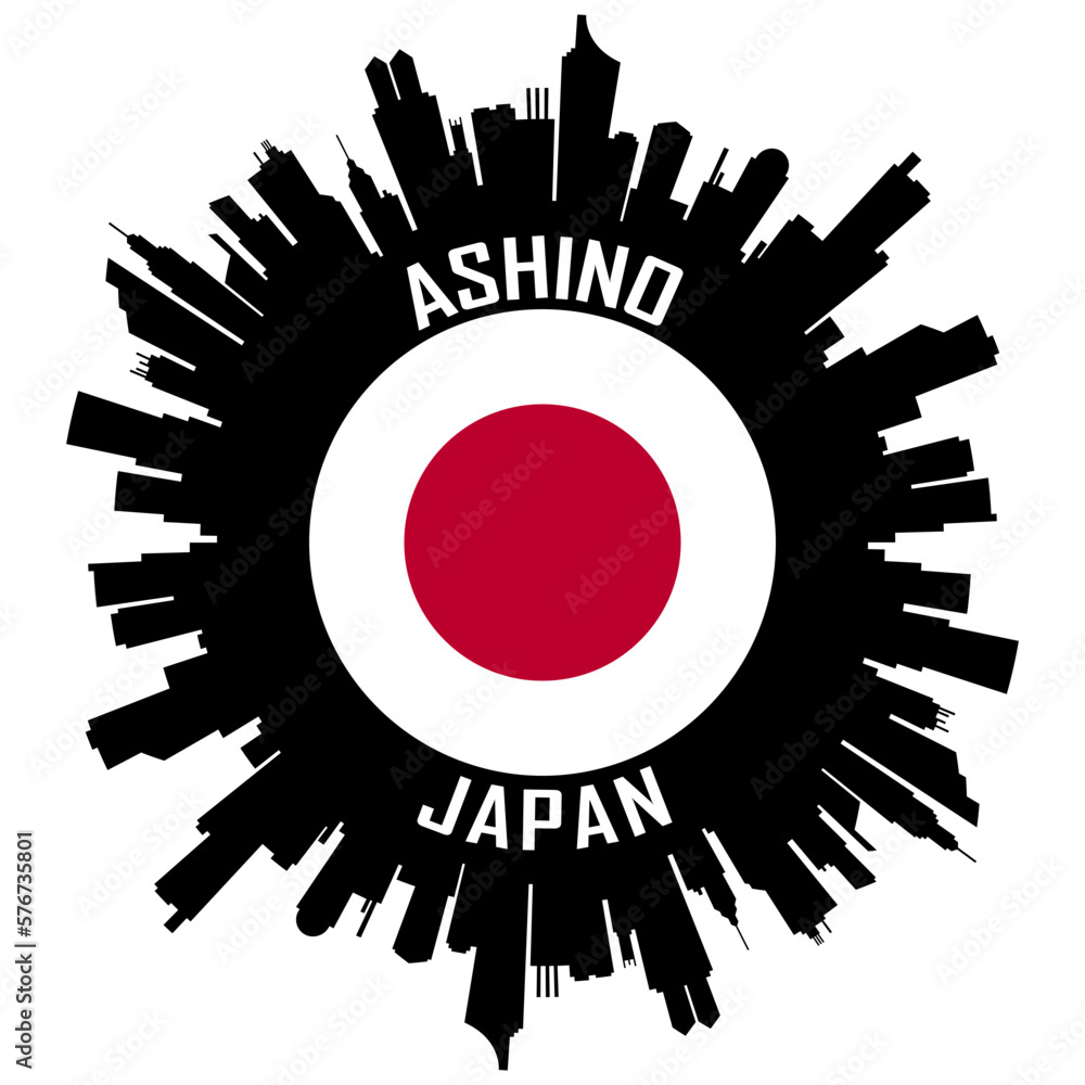 Ashino Japan Flag Skyline Silhouette Ashino Japan Lover Travel Souvenir ...