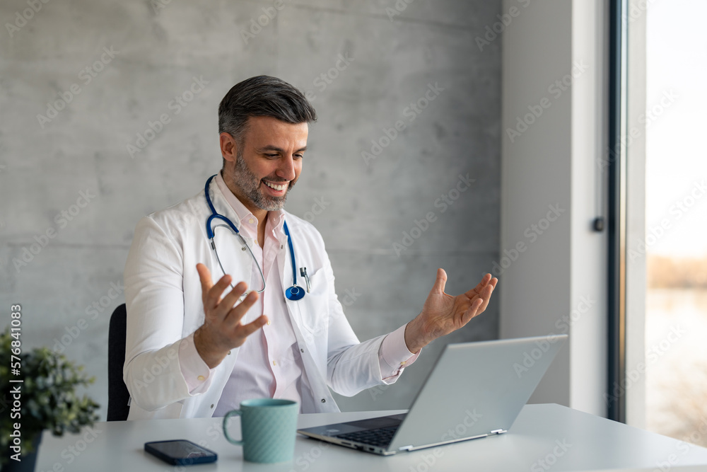 Virtual healthcare consultations with positive doctor. Medical video ...