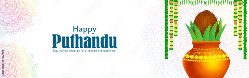 Vector illustration of Happy Puthandu wishes greeting banner Stock ...
