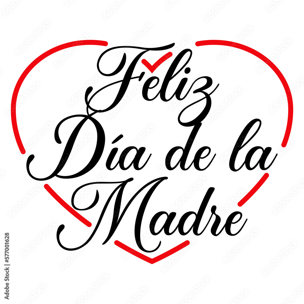 Letras De La Palabra Feliz Día De La Madre En Español En Texto
