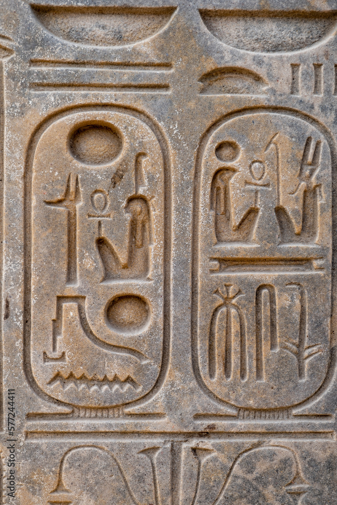 Egyptian Cartouche on an Ancient Egyptian Monument Stock Photo | Adobe ...