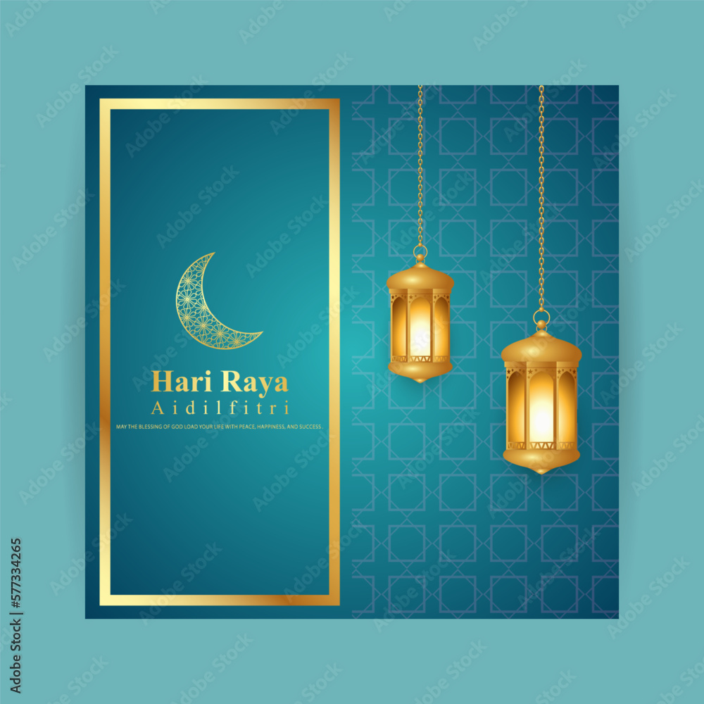 Vector illustration of Hari Raya Aidilfitri Stock Vector | Adobe Stock