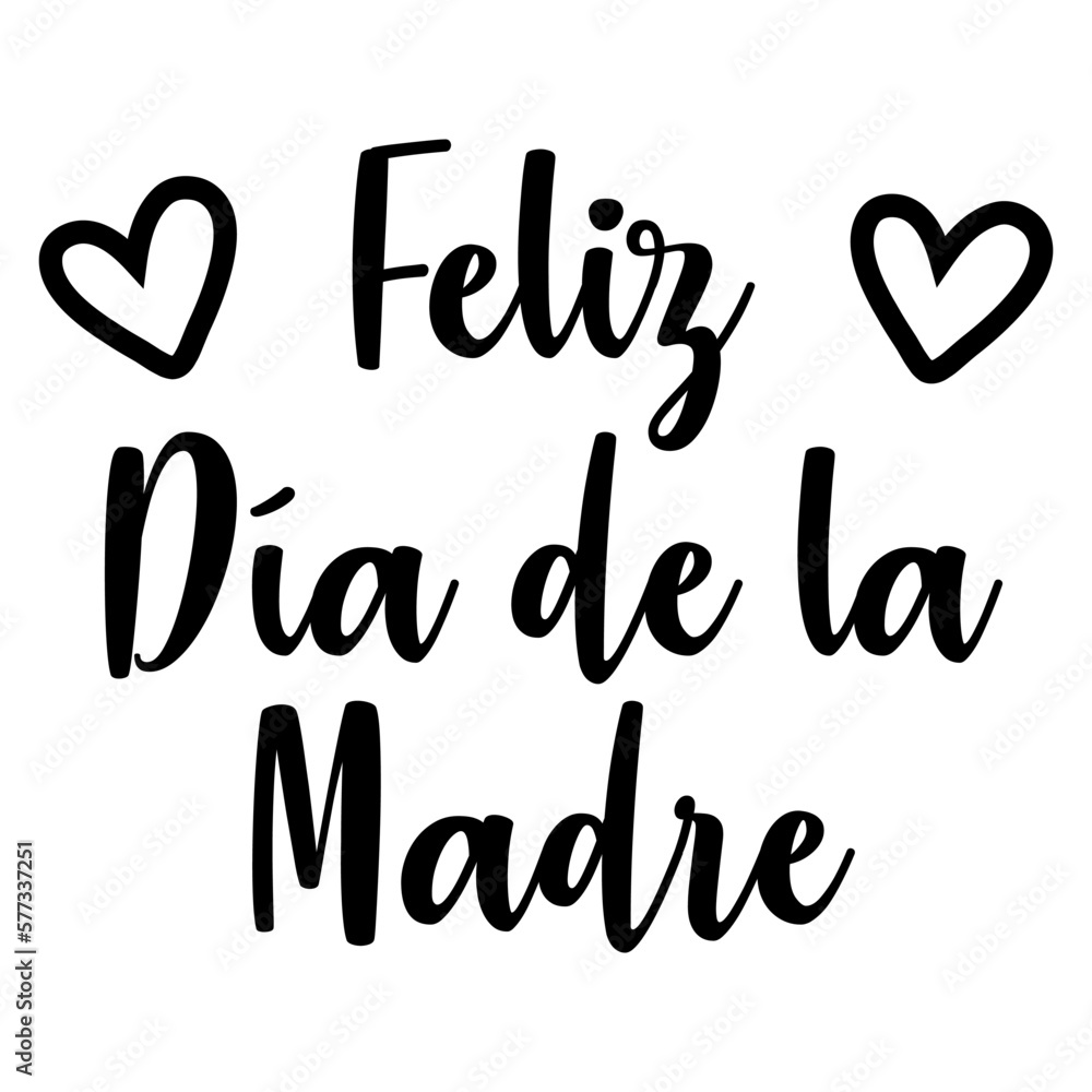 Letras de la palabra Feliz Día de la Madre en español en texto ...