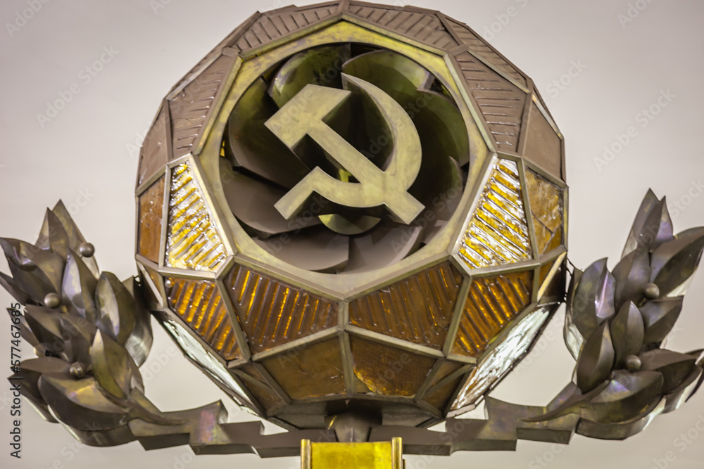 Soviet Communist Landmarks in Minsk, Belarus, Eastern Europe Stock ...