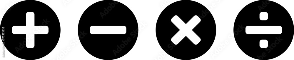 Mathematical Calculator Sign Icon Set including Plus Minus Divide ...