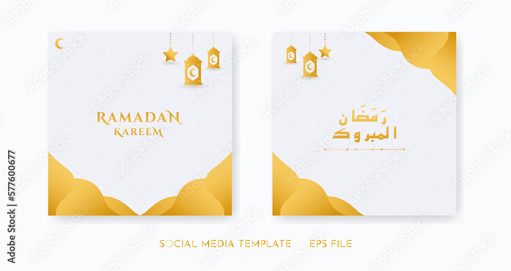 Modern Square social media ramadan post template in white, gold and ...