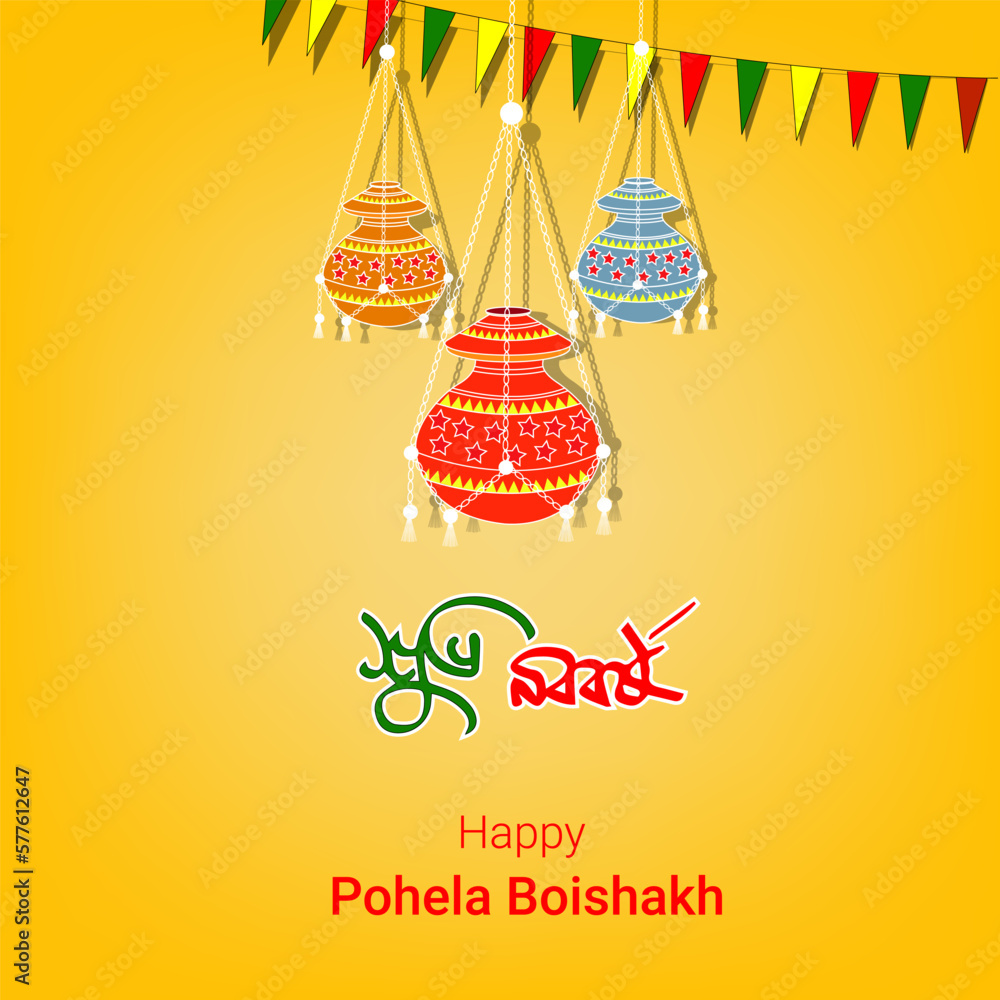 Pohela Boishakh vector, template designs. Bengali new year. Shuvo ...