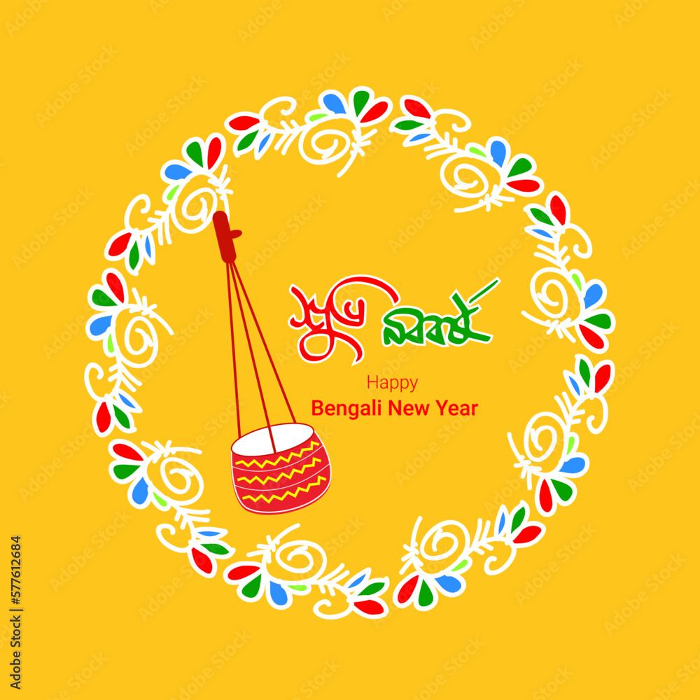 Pohela Boishakh vector, template designs. Bengali new year. Shuvo ...